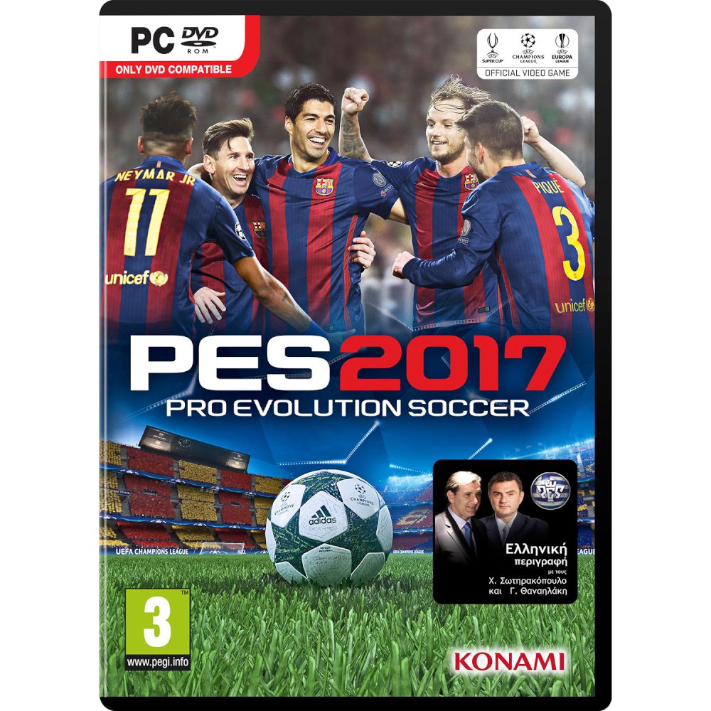 Konami Pro Evolution Soccer 2017 PC - PC games