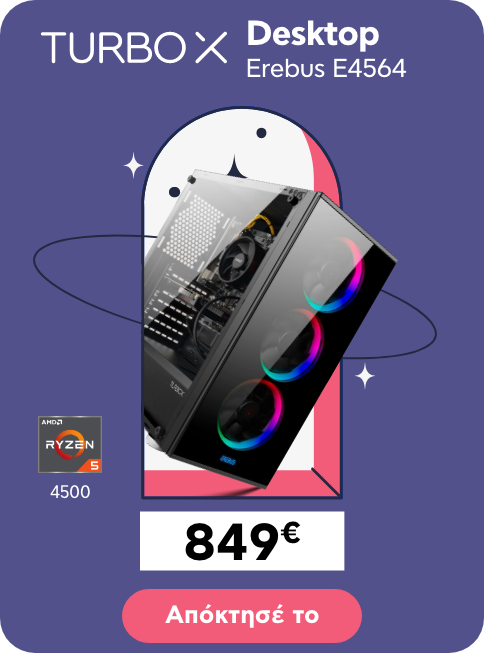 Turbo-X Desktops | Plaisio.gr